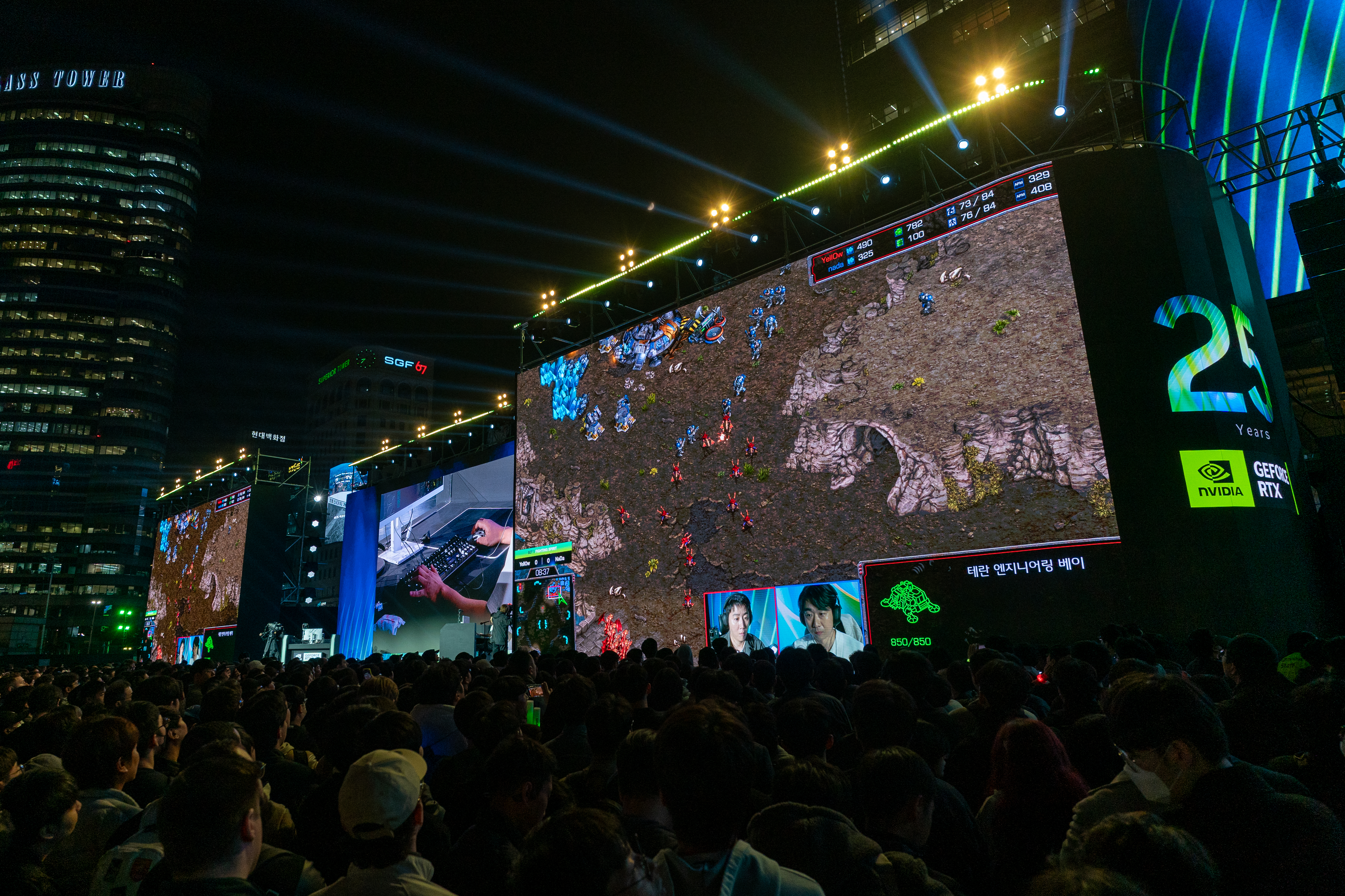 GeForce Gamer Festival Seoul が韓国ゲーム 25 年の歴史を祝う | GeForce News | NVIDIA