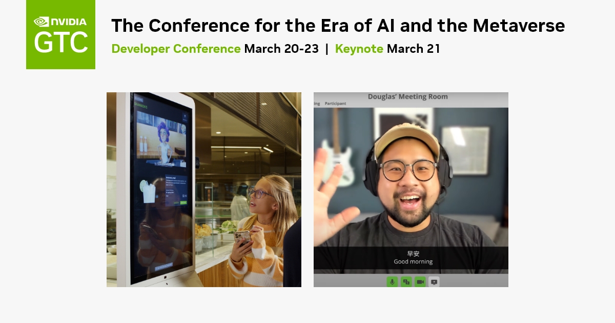 Applied AI Session Catalog | NVIDIA GTC